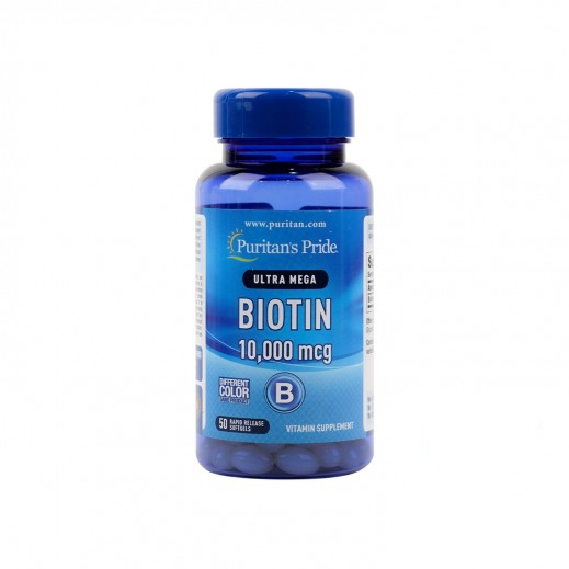 PURITAN'S PRIDE ULTRA BIOTIN 10,000 MCG 50 SOFTGELS | Rosh Medical Company